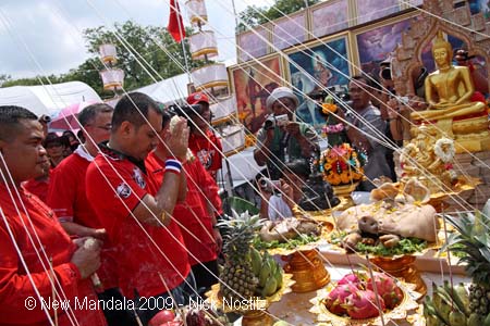 06 brahmanistic rituals - New Mandala