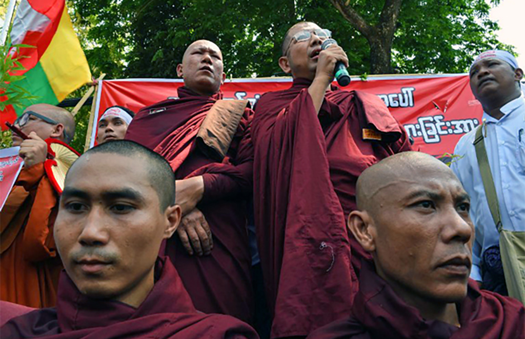 Race to the bottom - New Mandala