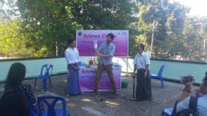 Walker1 - New Mandala