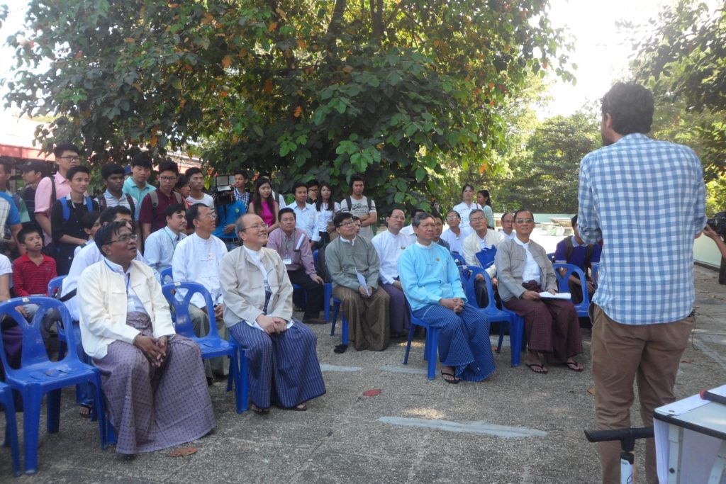 Walker2 - New Mandala