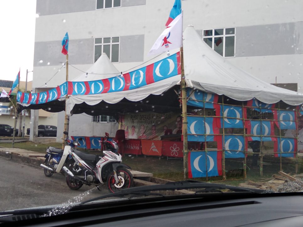 image 2 - New Mandala