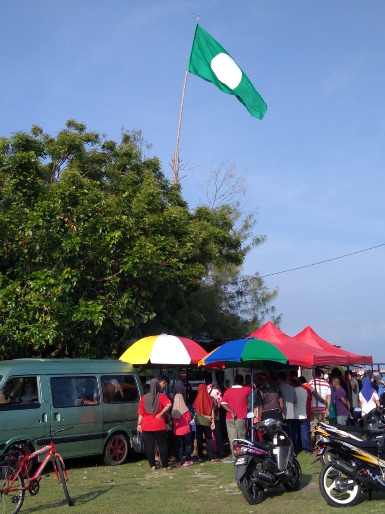 image 6 - New Mandala