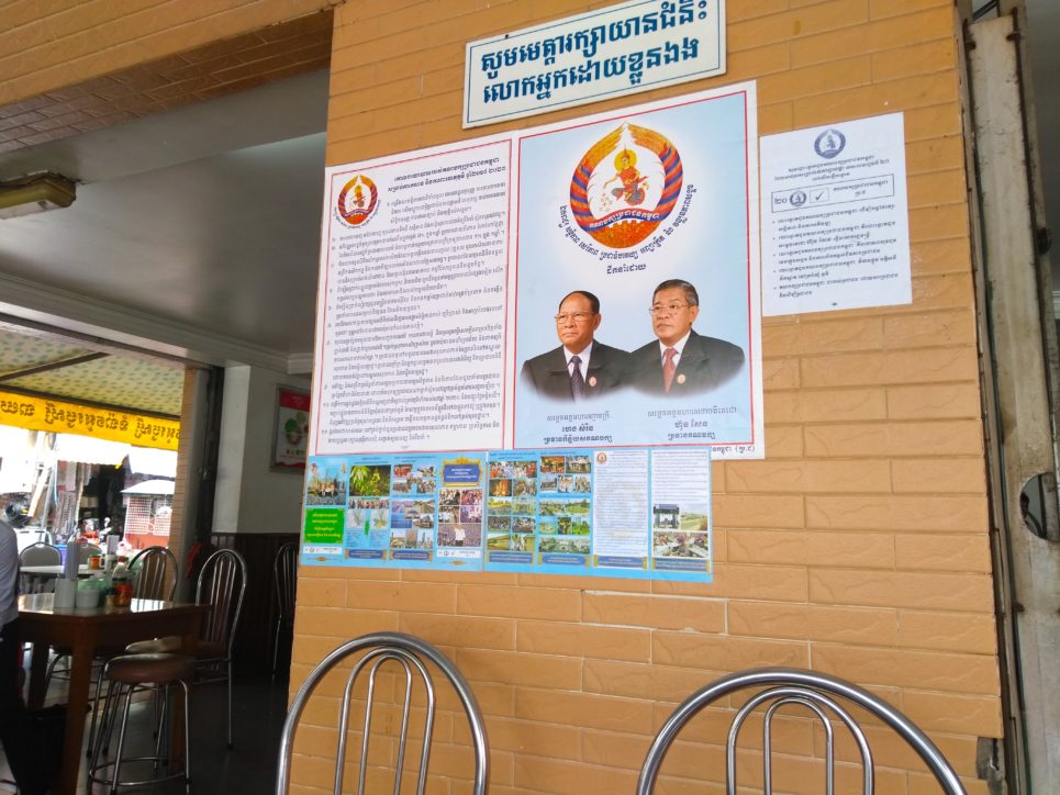 Going forward, looking back: observations on the 2018 Cambodian ...