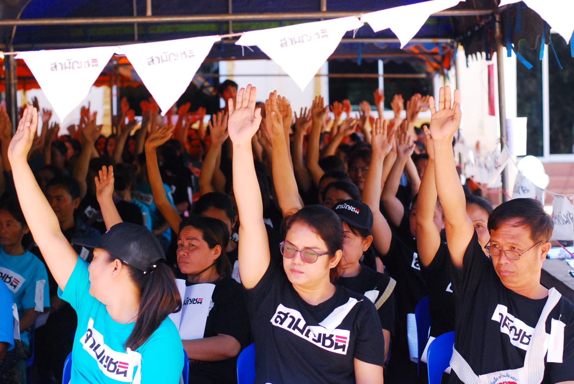 Thailand’s new left-wing political parties: rivals or allies? - New Mandala