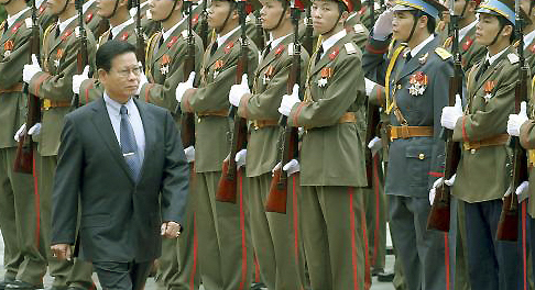 Secrets and Power in Myanmar: Intelligence and the Fall of General Khin Nyunt - New Mandala