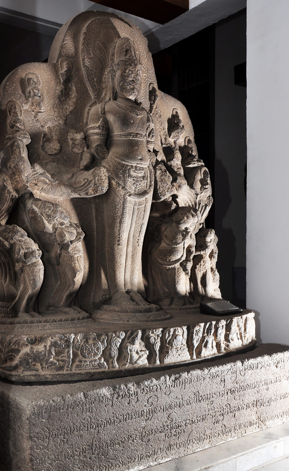 Was Majapahit really an empire? - New Mandala