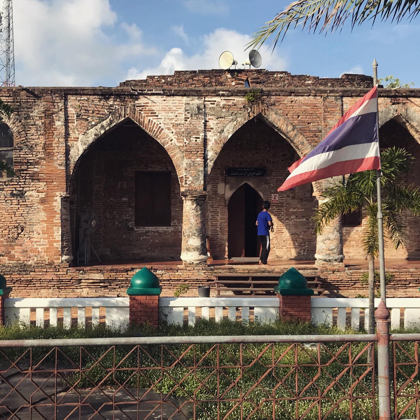 The Patani Panopticon: biometrics in Thailand's deep south - New Mandala